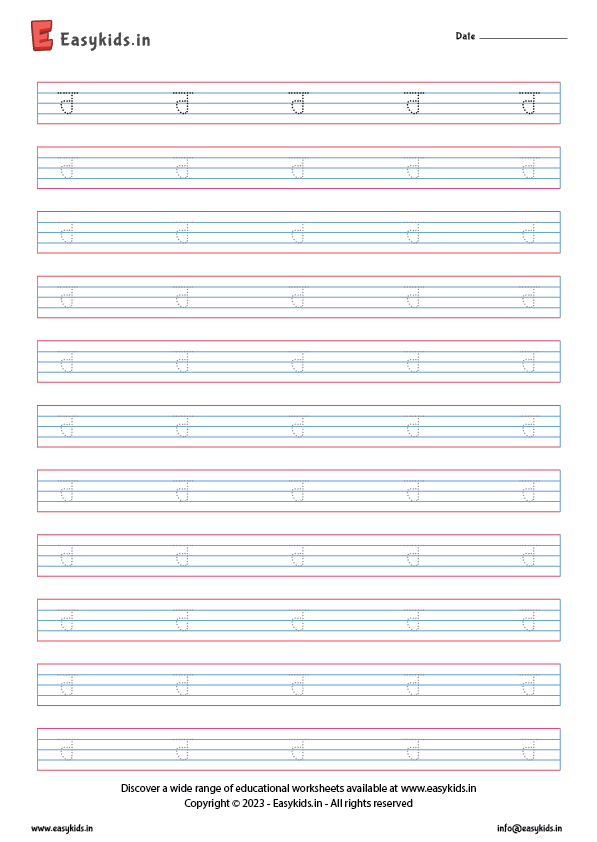 rara - ਰ - Punjabi Worksheets - Gurmukhi Akhar (Letter) Worksheets ...