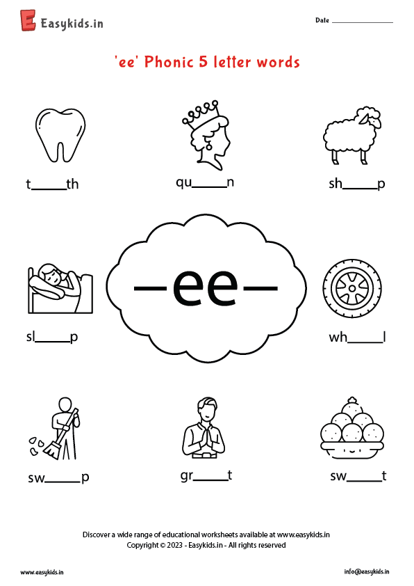Ee Words Worksheet Ee Words Worksheet